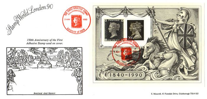 Penny Black: Miniature Sheet