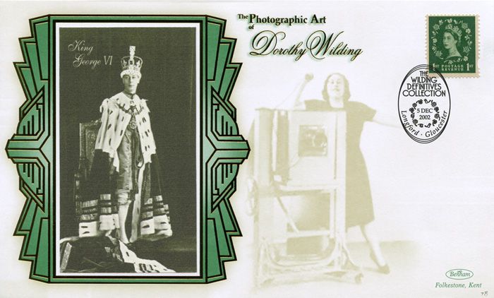 Wildings No.1: Miniature Sheet