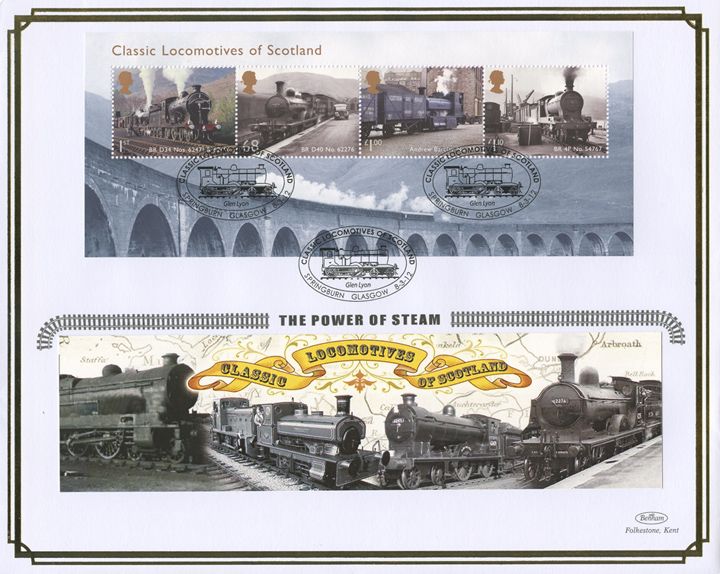 Classic Locomotives: Series No.2: Miniature Sheet