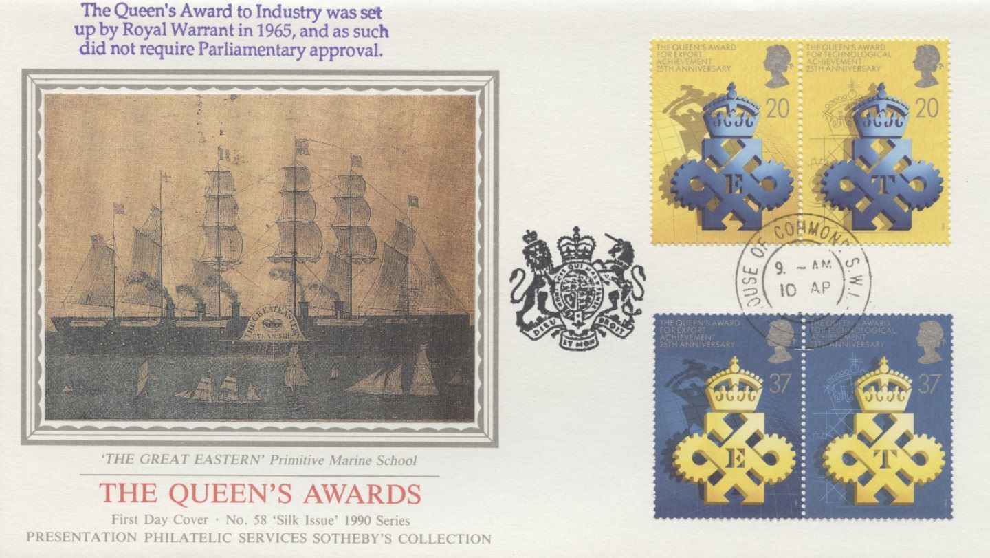 Queen's Awards to Industry