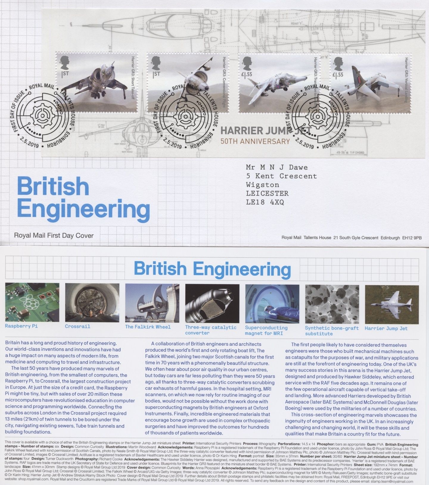 British Engineering: Miniature Sheet